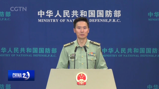 China National Defense: Defense Ministry: Attempt to separate Taiwan ...