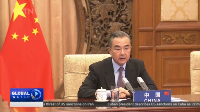 UN Security Council Meeting: China: Global challenges require major ...