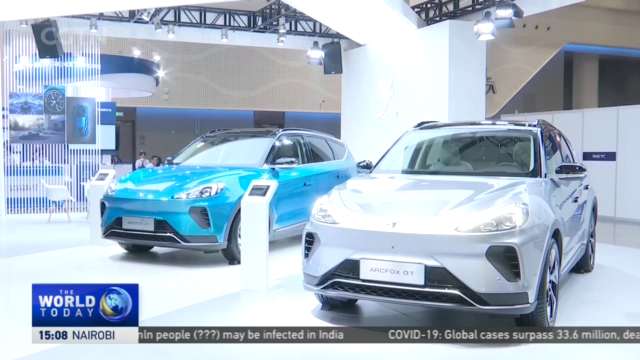 Hainan Free Trade Zone: New tech unveiled at World New Energy Vehicle ...