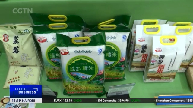 China Hybrid Rice: Fujian Province continues pioneering effort - CGTN