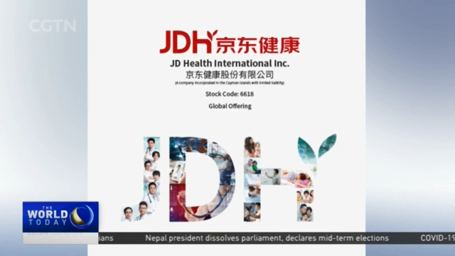JD Health International: What are the prospects for Hong Kong's biggest ...