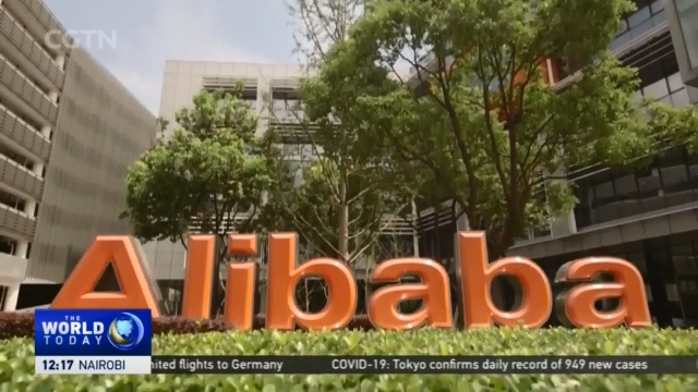 China Anti-Trust Probe: Expert: Probe into Alibaba 'important' as it ...