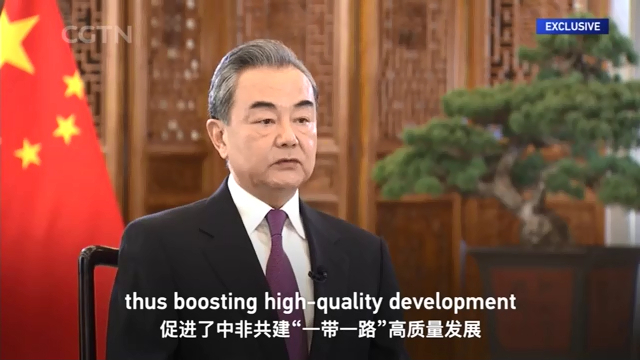 Interview with Chinese FM: Wang Yi talks about China's diplomacy with ...