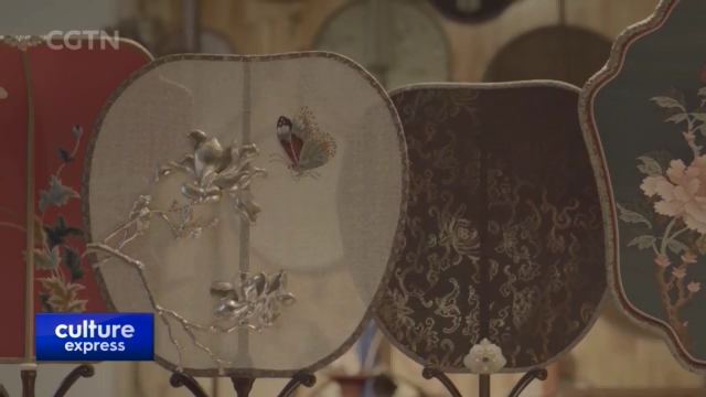 Chinese Round Fans: Perfect blend of functionality and beauty - CGTN