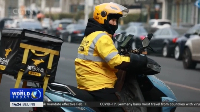 Food Delivery in China: Meet Wang Shuang, a rare breed of female ...