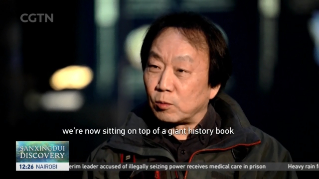 China's Archaeological Missing Link: Lei Yu: Archaeological discoveries ...