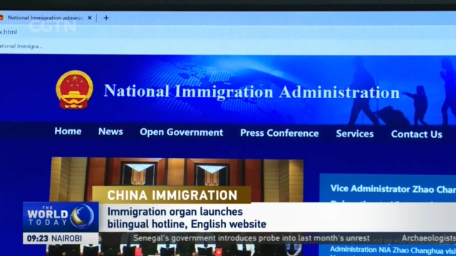 China Immigration: Immigration organ launches bilingual hotline ...