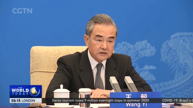 Munich Security Conference: Foreign Minister Wang Yi attends virtual ...