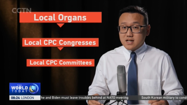 CPC 100 Years On: How is the CPC organized? - CGTN