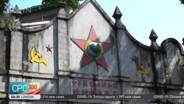 Moments to Remember: China's first communist government promises land ...