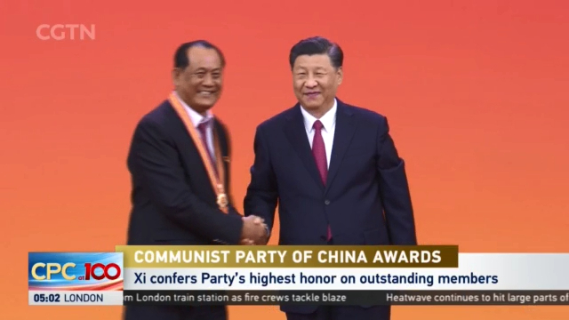 Communist Party of China Awards: Xi confers Party's highest honor on ...