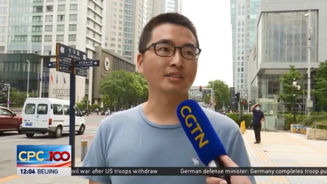 CPC 100 Years and Counting: Chinese people pay tribute to 29 recipients ...