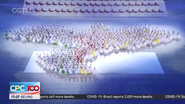 CPC Marks 100th Anniversary: Epic show depicts Communist Party of China ...