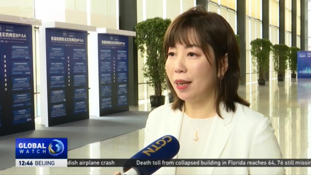 World AI Conference: More Chinese women seek roles in AI development - CGTN