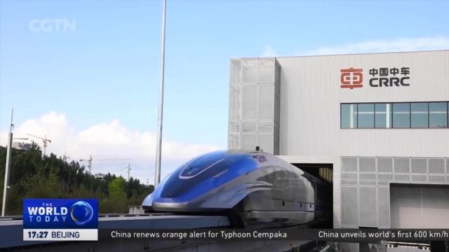 Fastest Train: China rolls out first high-speed maglev train - CGTN