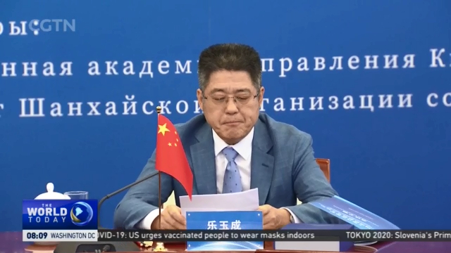 SCO Forum: Officials, scholars call for exchanges on governance ...