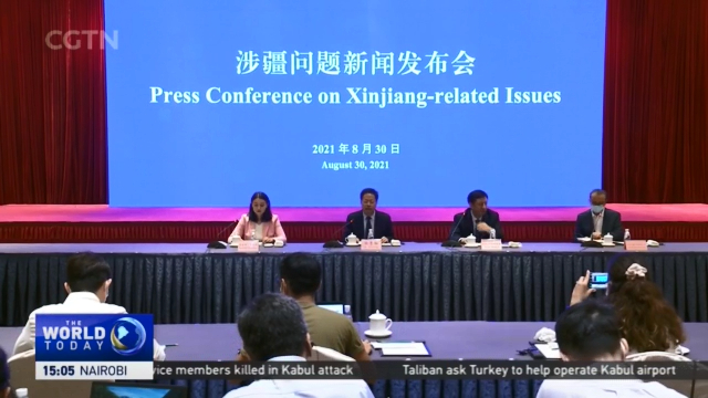 Xinjiang Human Rights: Officials respond to accusations of human rights ...