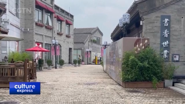 Bookworm's Paradise: A block of books has its trial phase in Beijing - CGTN