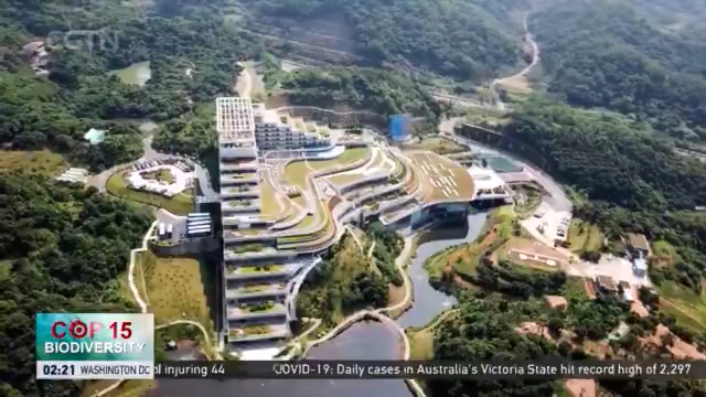 Biodiversity Conservation: China National GeneBank: A world-leading ...