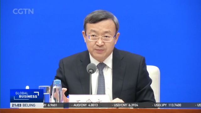 China and WTO: Vice Minister: China has fully fulfilled its WTO ...