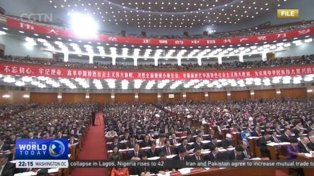 Key Meeting in China: Plenary sessions and their role in policy-making ...