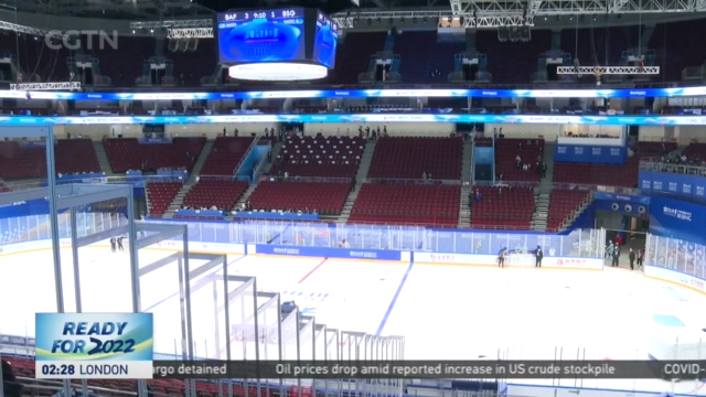 Beijing 2022 Winter Olympics: Chinese men's ice hockey team to make ...