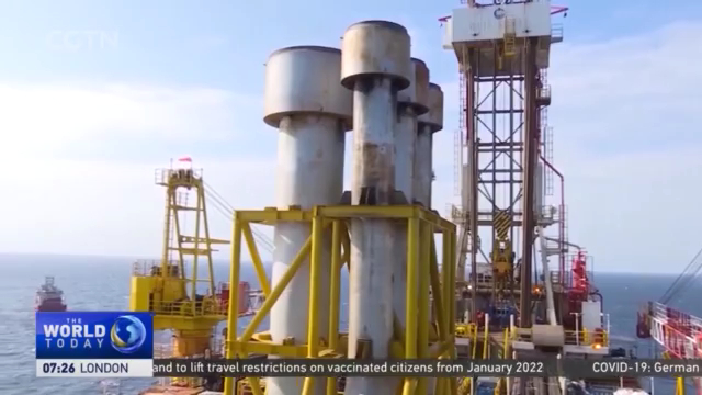 China Oil Exploration: Large offshore field in South China Sea begins ...