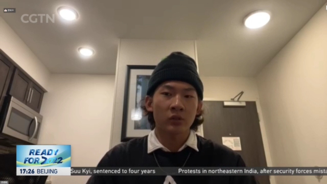 Scoring Gold: 17-year-old Su Yiming first Chinese to secure the ...