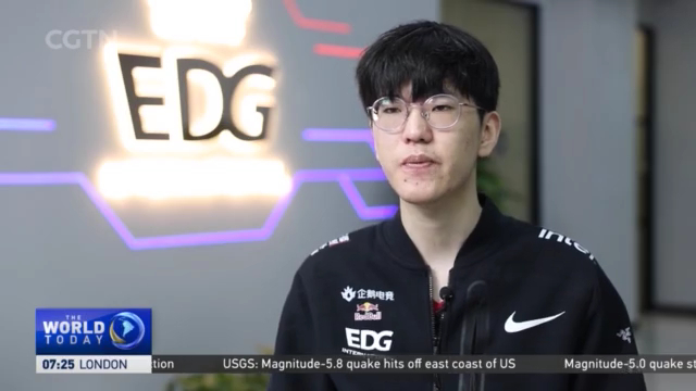 E-Sports in China: League of Legends world champions EDG of China gear ...
