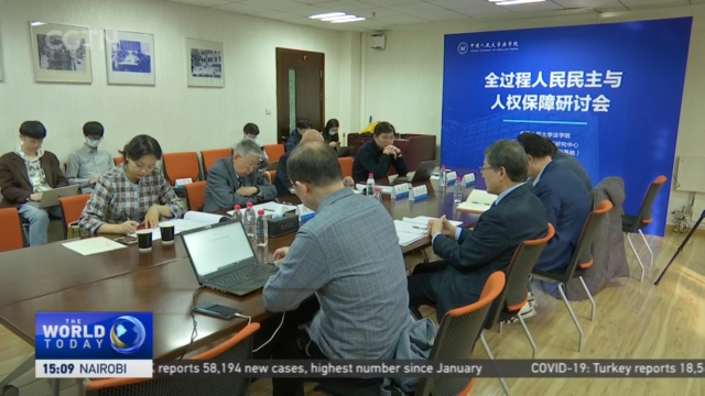 China Forum on Democracy: Beijing hosts meeting on democracy, human ...