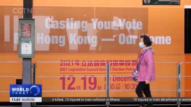 HK Legislative Election: First Legislative Council election held after ...