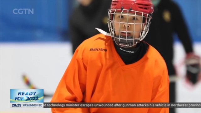 Beijing Winter Olympics: China's Chengdu training new generation of ...