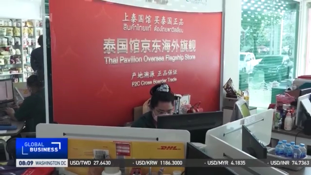 China Food Safety: Tighter norms to ensure safety of China's food ...