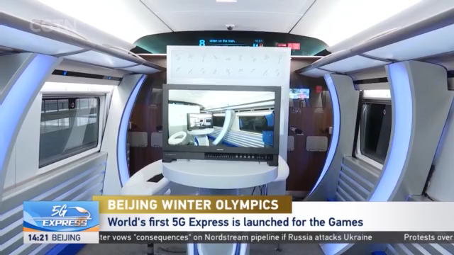 Beijing Winter Olympics: World's first 5G Express is launched for the Games - CGTN