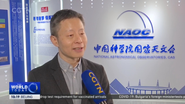 China Astronomy: FAST telescope making important scientific discoveries ...