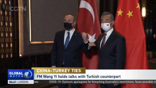 China-Turkey Ties: FM Wang Yi holds talks with Turkish counterpart - CGTN