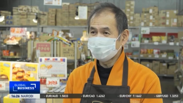 Japan Food Waste: New business opportunities in food waste loss - CGTN