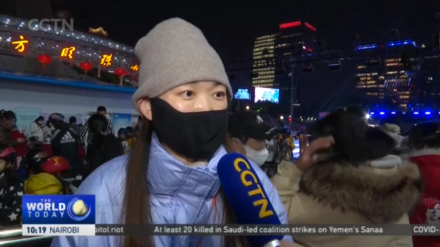 Beijing Winter Olympics: Outdoor skating rink in Shanghai promotes ...