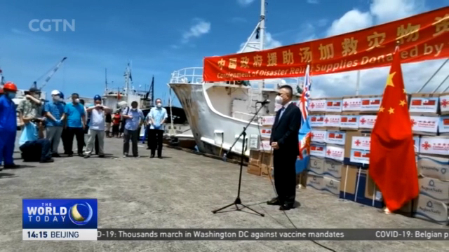 Tonga Tsunami Aftermath: Chinese ambassador: World has responsibility ...