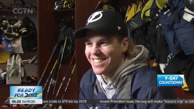 Beijing Winter Olympics: American hockey coach passes down passion and ...