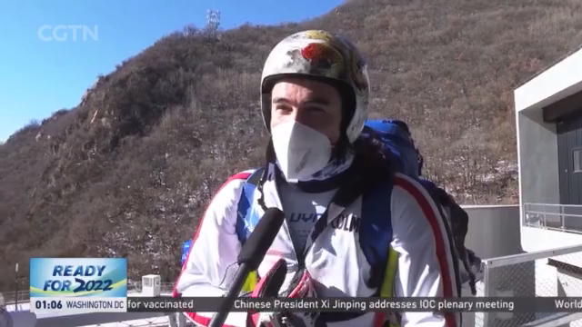 Beijing Winter Olympics: French alpine skier shares inspiration for ...