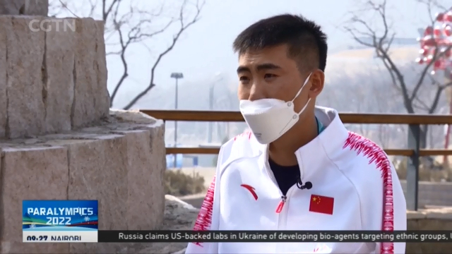 Beijing Winter Paralympics: Chinese armless alpine skier has dream come ...