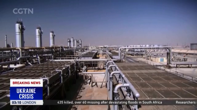 Russia-Ukraine Conflict: Oil prices skyrocket after Western sanctions ...