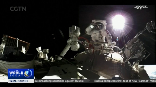 Space Day of China: CNSA announces the establishment of multiple ...