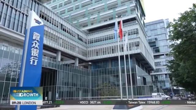 China Economy: Central bank boosts support for SMEs - CGTN