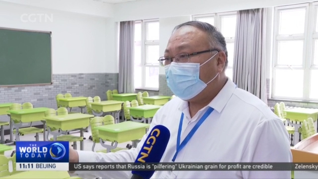China College Entrance Exam: A close-up look inside a Beijing exam site ...