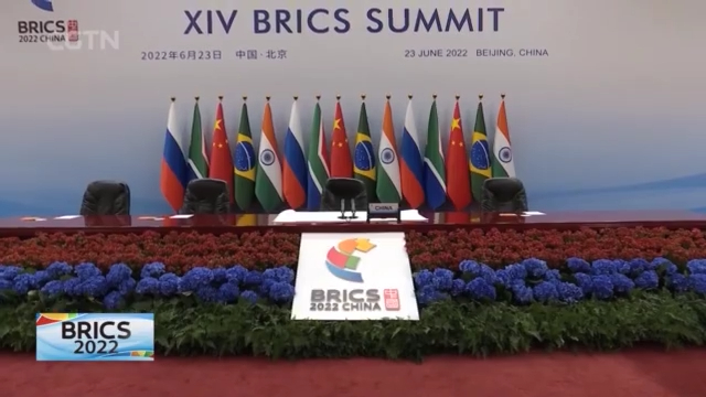 BRICS Summit: The Leaders' Meeting of 14th BRICS Summit is ongoing in ...