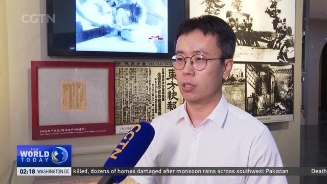 July 7 Incident: 85 Years On: Museum researcher says history teaches us ...