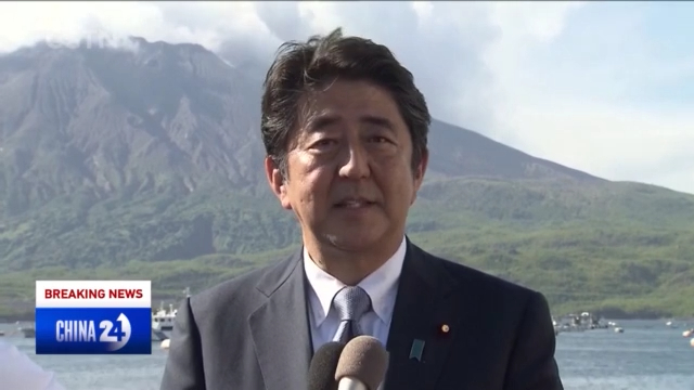 Shinzo Abe 1954-2022: Life and political career of Japan's longest ...