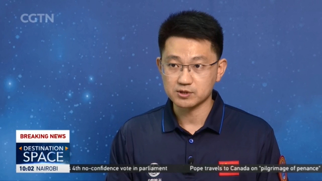 Wentian Lab Module Launch: Lab module to carry out landmark missions - CGTN